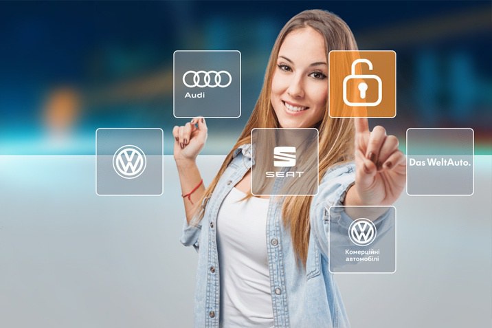 КарпатиАвтоцентр | офіційний дилер Volkswagen | Кабінет клієнта - carLOG